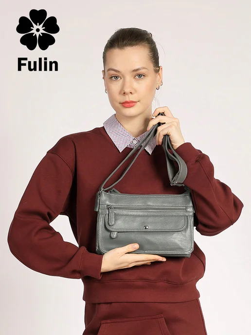Сумка кросс боди через плечо мягкая Fulin