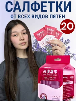 Вид 1.