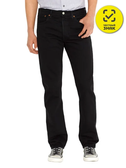 levis 501