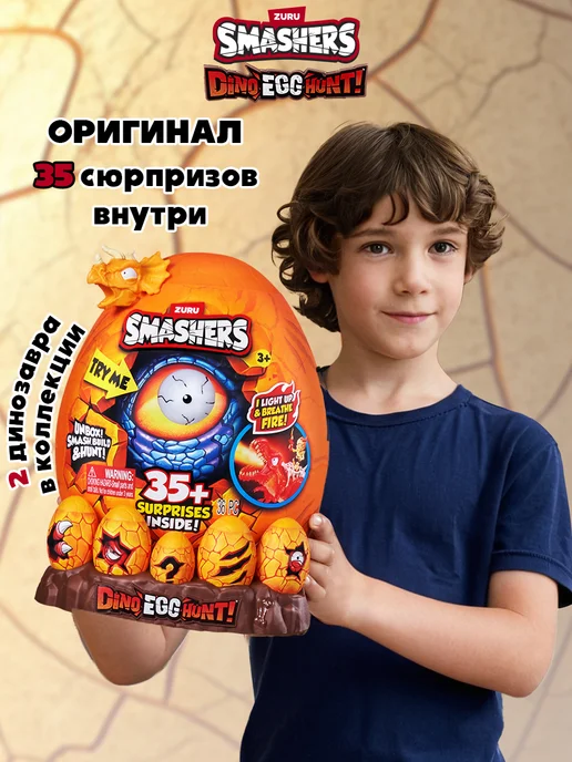 Star Trek Klingon Qugh Class Star Trek 167825030 купить в Star Trek Klingon Qugh Class Star Trek 167825030 купить в